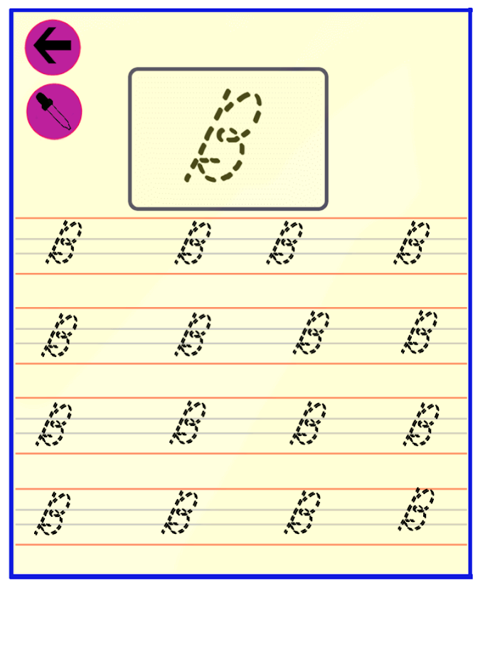 Cursive Writing Practice Book Kids Toddlers